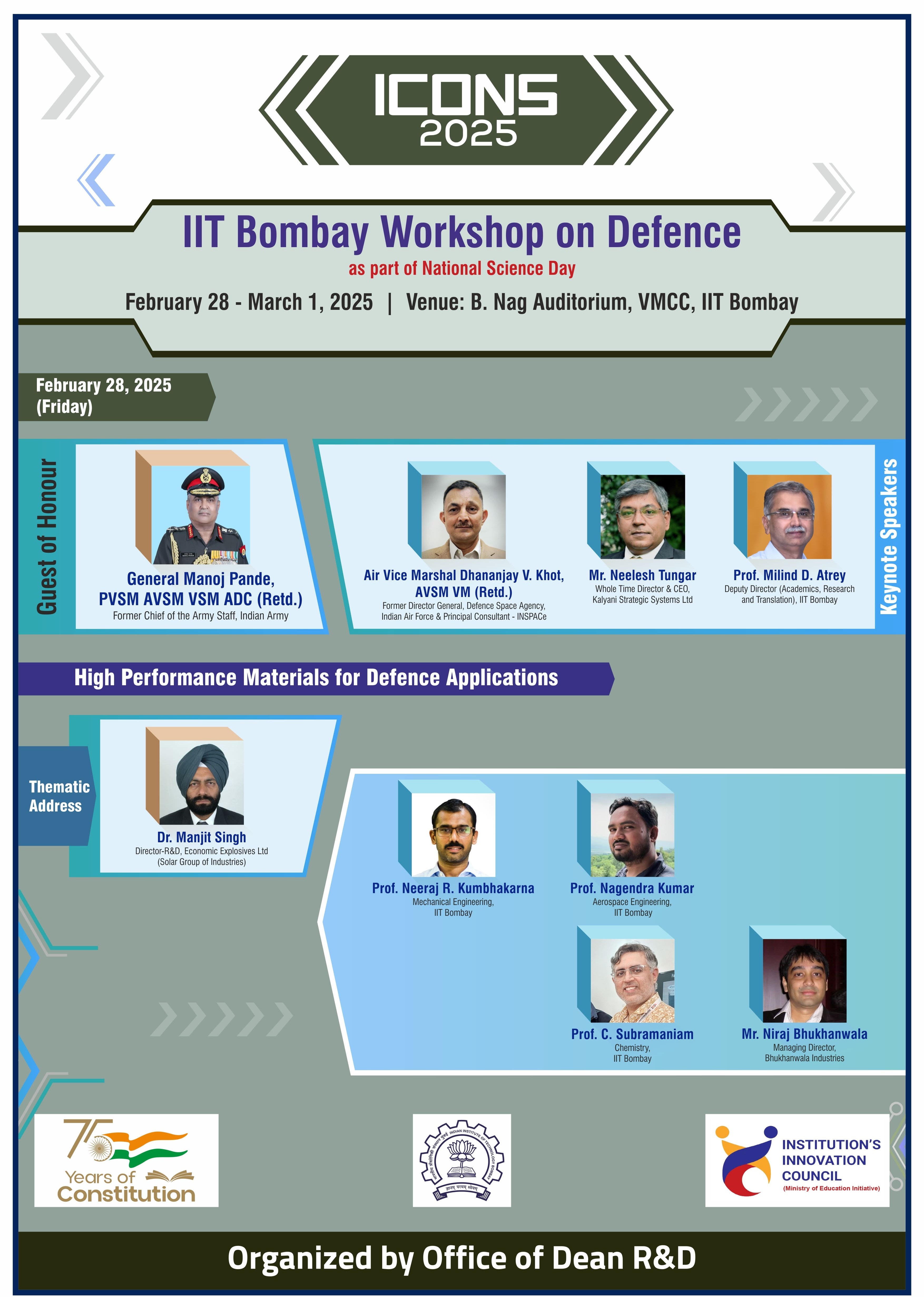 IRCC | IITBombay